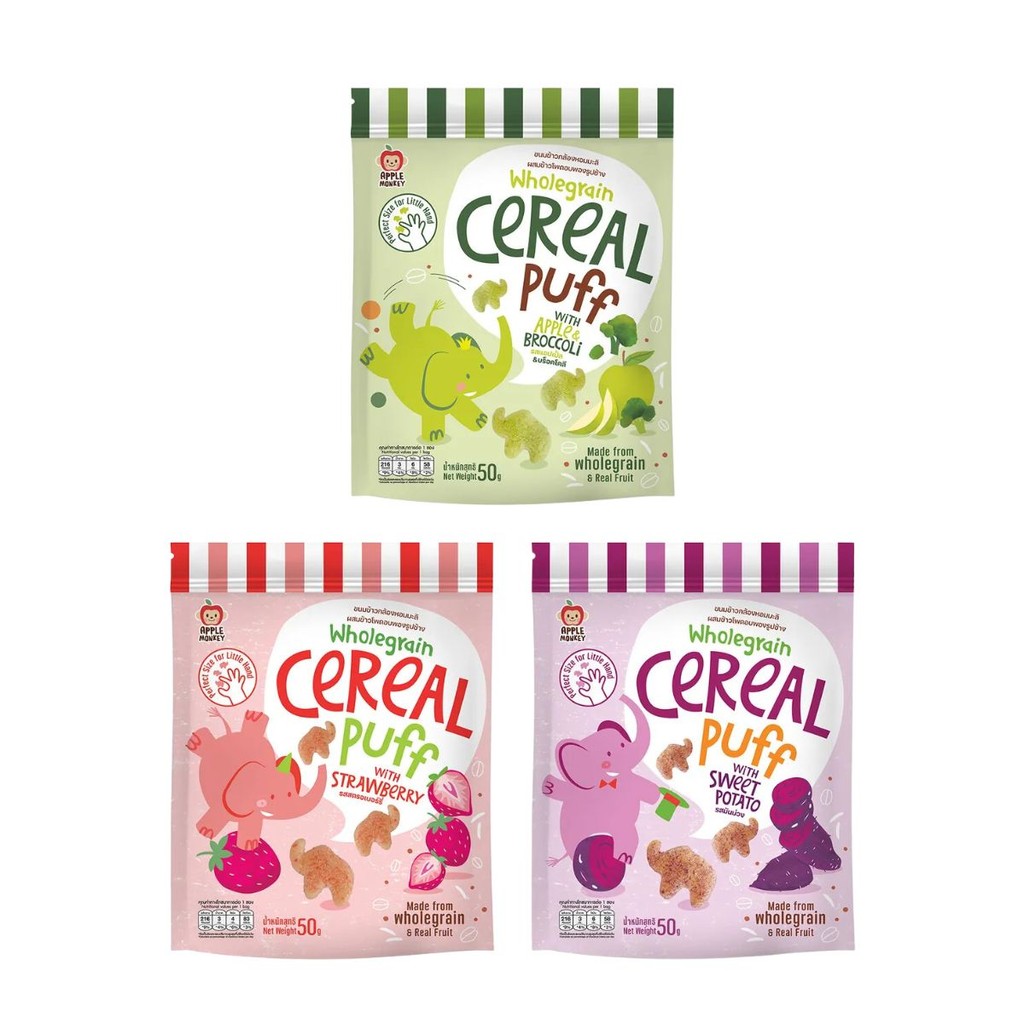 Apple Monkey Baby Snack Wholegrain Cereal Puff (12m+) | Shopee Malaysia