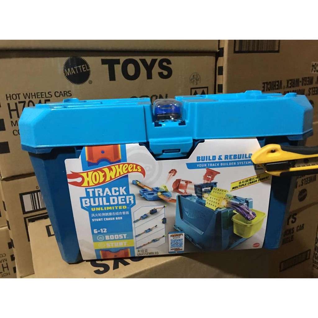 New Hot Wheels Hot Small Sports Car Track Set Bounce Impact Combination ...