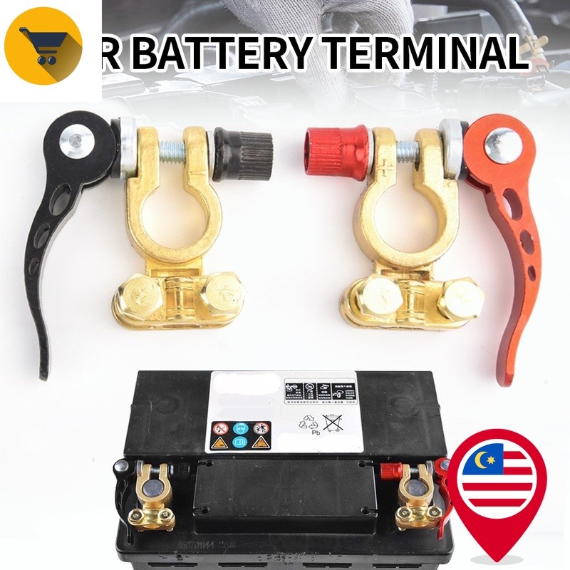 MK2 Automotive Quick Release Battery Terminal Cable Clamp Connector ...