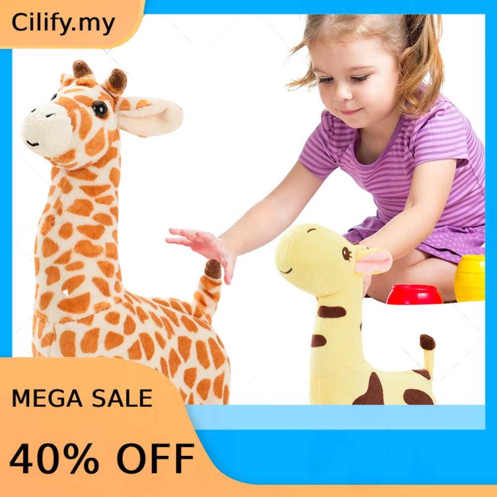 Walking Giraffe Electronic Pet Musical Plush Giraffe Toy with Sounds ...