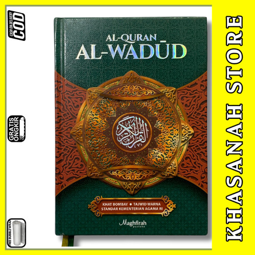 Al Quran Mushaf Al Wadud A5 HC Medium Size Bombay Khat Complete Tajwid ...