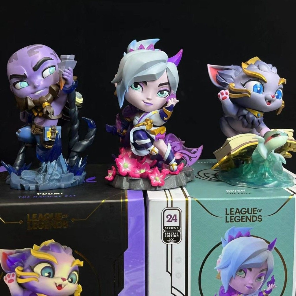 ((Straw League of Legends lol figures) Magic Cat Yuumi Snak (Genuine ...