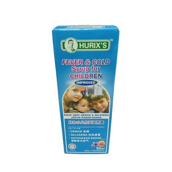 HURIX'S FEVER & COLD SYRUP CHILDREN 60ML | Shopee Malaysia