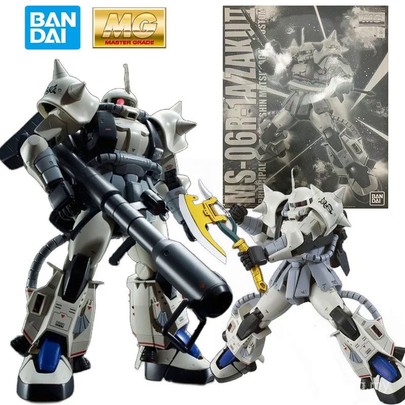 Shin Matsunaga's Zaku II Custom 20 M. Shin Matsunaga's Zaku II original ...