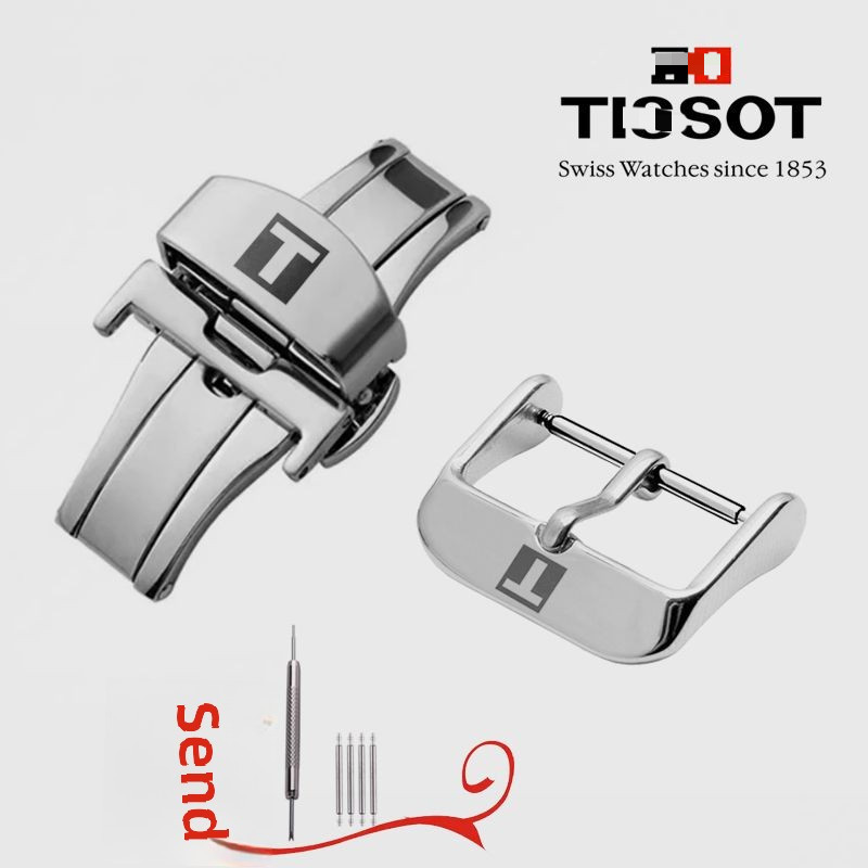 10/12/14/16/18/20/22mm Stainless Steel Watch Band Buckle for Tissot ...