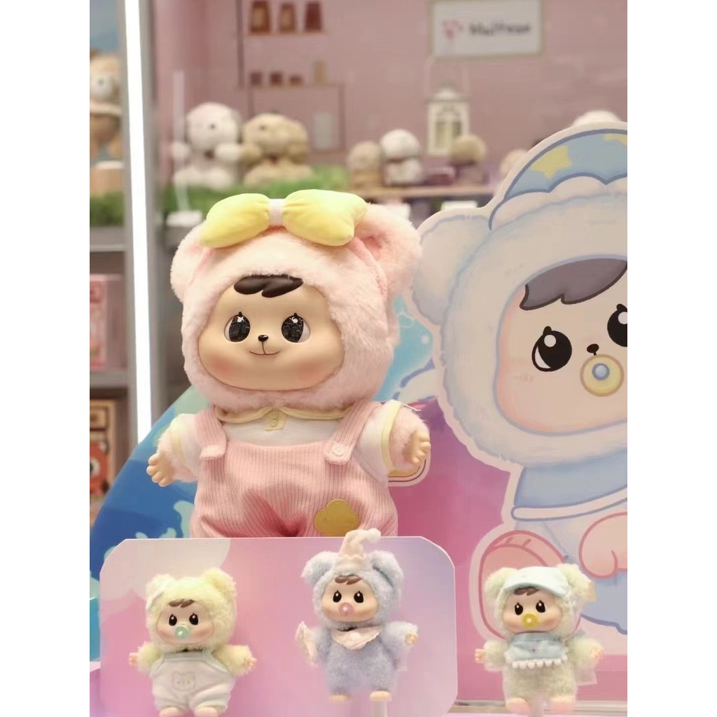 【Ready Stock】【OMG】 bao ao good night baby plush blind box single blind ...