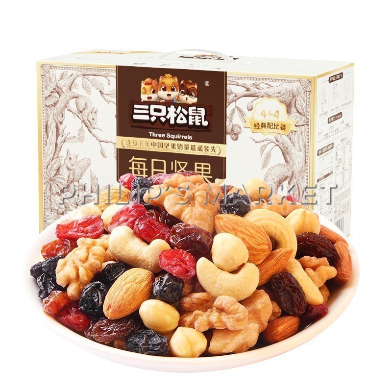 (Expiry End Feb 2025) Three Squirrels Daily Nuts Mixed Dried Fruits 4种坚果+4种果仁 750g ( 25g x 30 ...