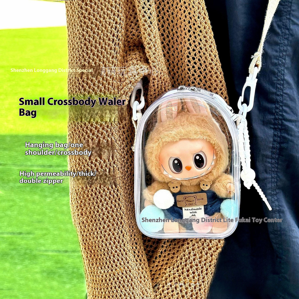 Cartoon Labubu V1 V2 Cover PVC Thickening Transparent Labubu Doll ...