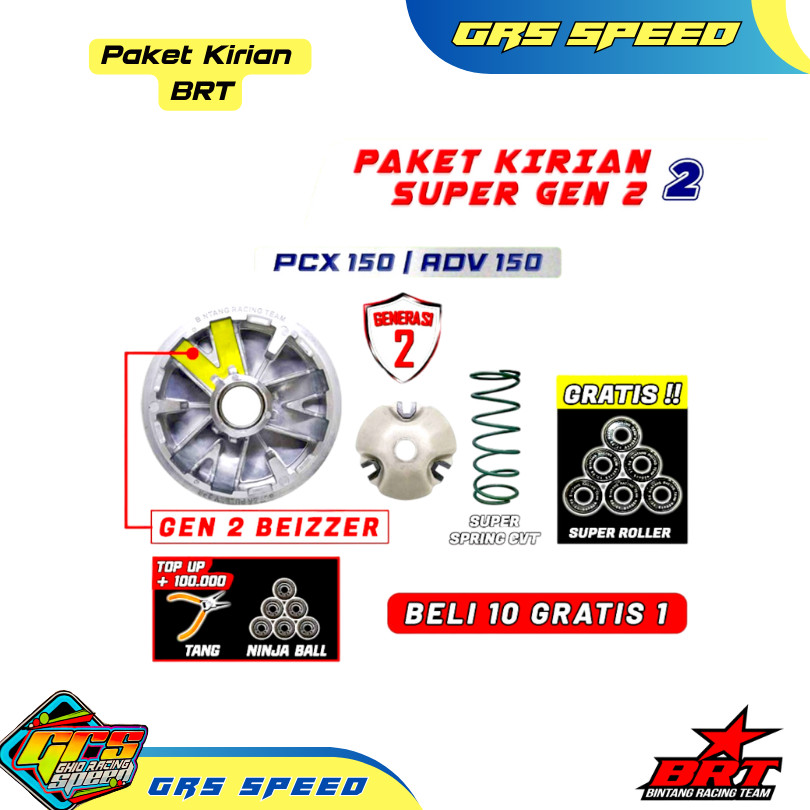 Grs Package Kirian Super Pully BRT PCX 150/ADV 150/VARIO 125 150 Generation 2 Pulley Racing ...