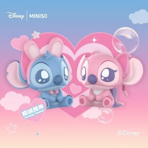 MINISO MINISO MINISO Disney Stitch Confession Series Mystery Box ...