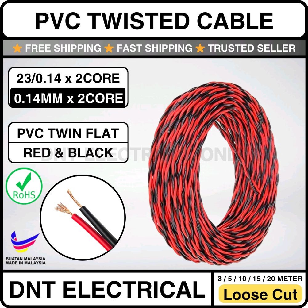 Loose Cut Meter -【Copper】2 Core Wire Twin Twisted Cable - 23/0.14mm 0 ...