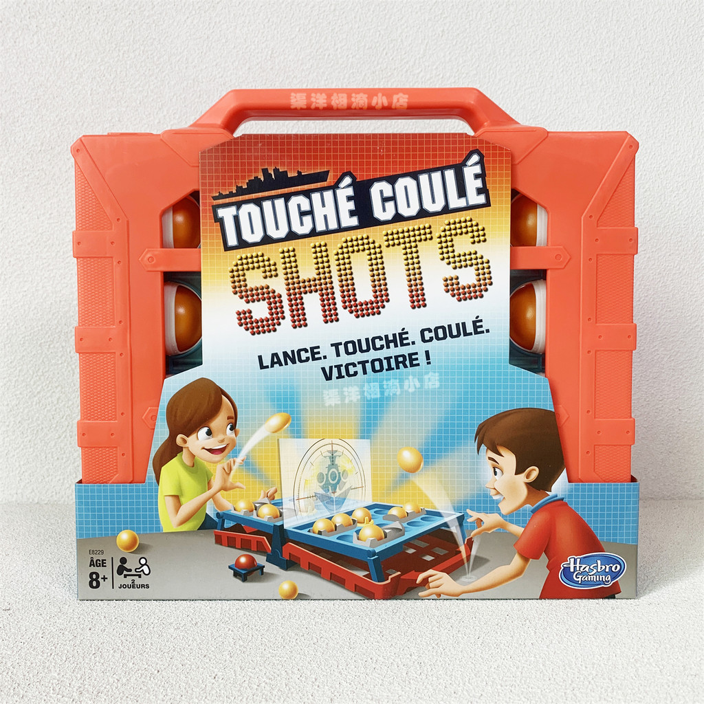 Hasbro Super Battleship Battleship Shots Battleship Shots Battleship ...
