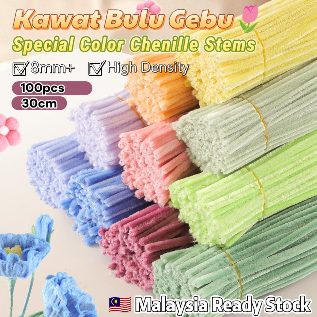 100PCS Kawat Bulu Gebu Warna Istimewa Bunga Dawai Bulu Kraf Colorful ...