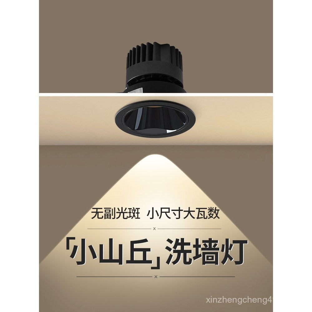 Lampu Tumpuan Bukit Kecil Pencuci Dinding Anti Silau Tersembunyi Ruang ...