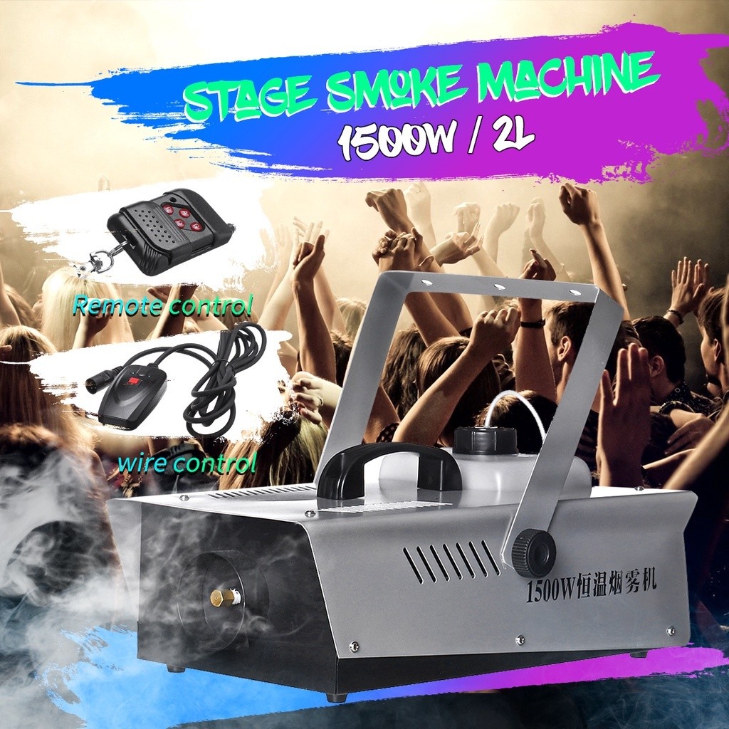 1500W Stage Fog Smoke Machine Fogger Remote No Light 220V for Wedding ...