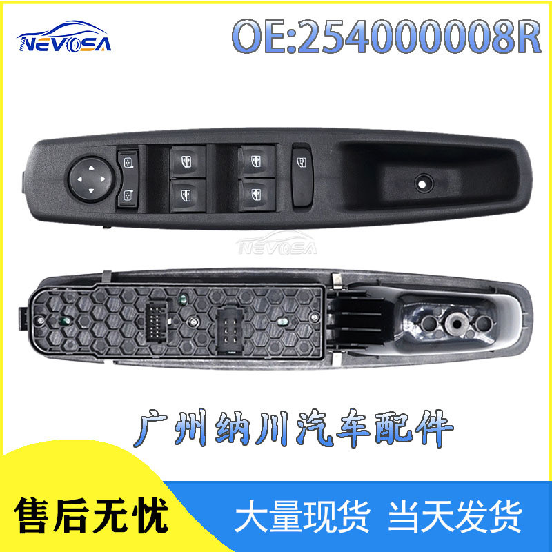 Sesuai untuk Renault Megane Kereta Elektrik Tingkap Kawalan Suis Panel ...