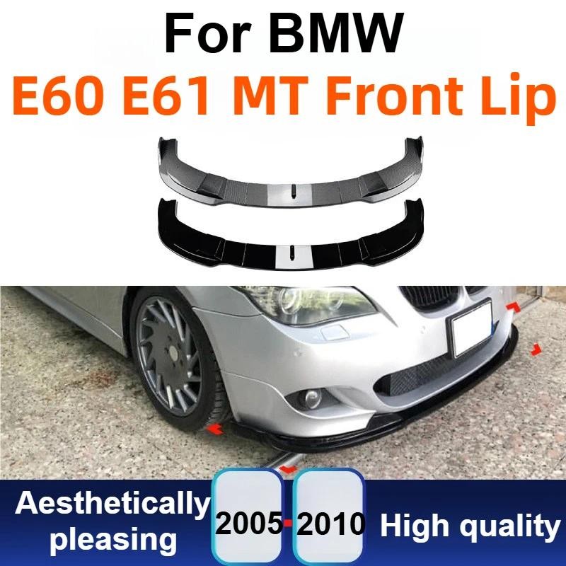 For BMW 5 Series E60 E61 M Sport 2005-2010 Front Bumper Lip Splitter ...