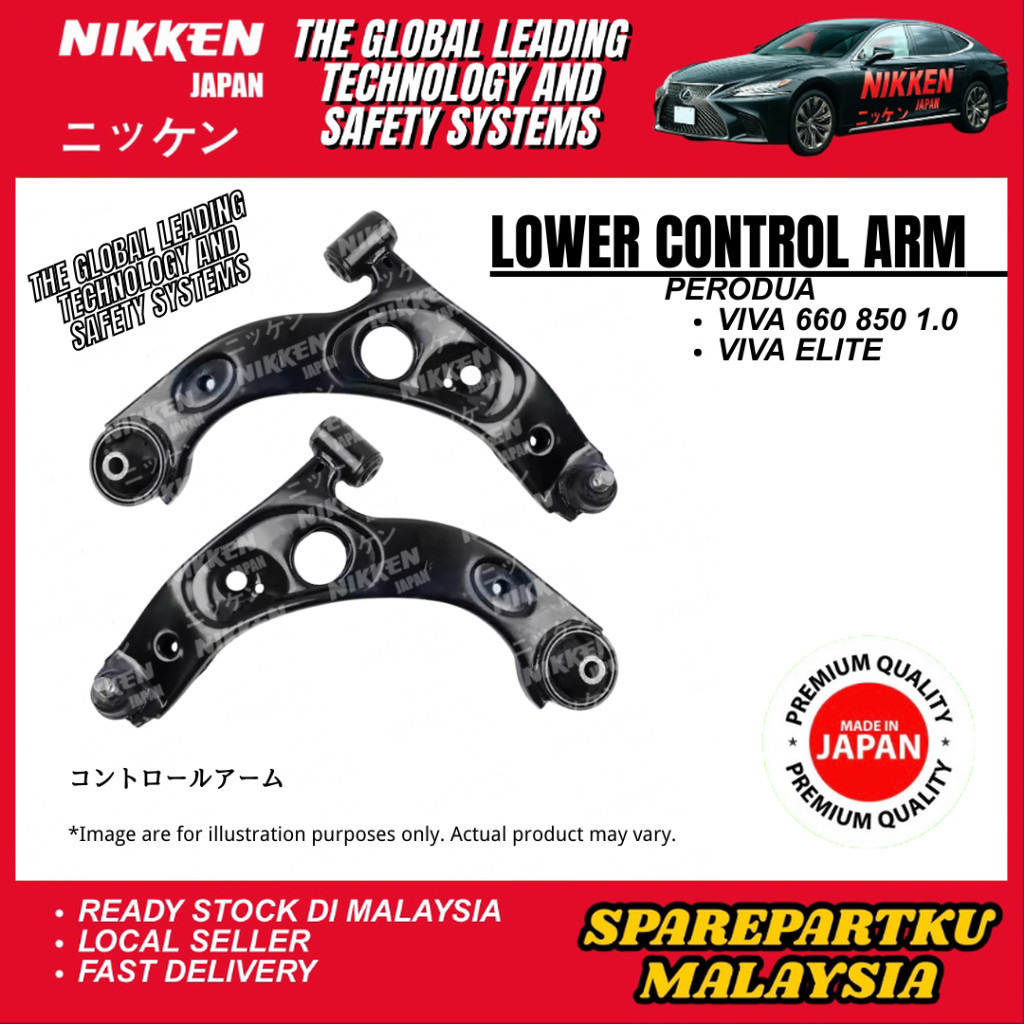 [NIKKEN JAPAN] PERODUA VIVA 660 850 1.0 VIVA ELITE FRONT LOWER ARM WITH ...