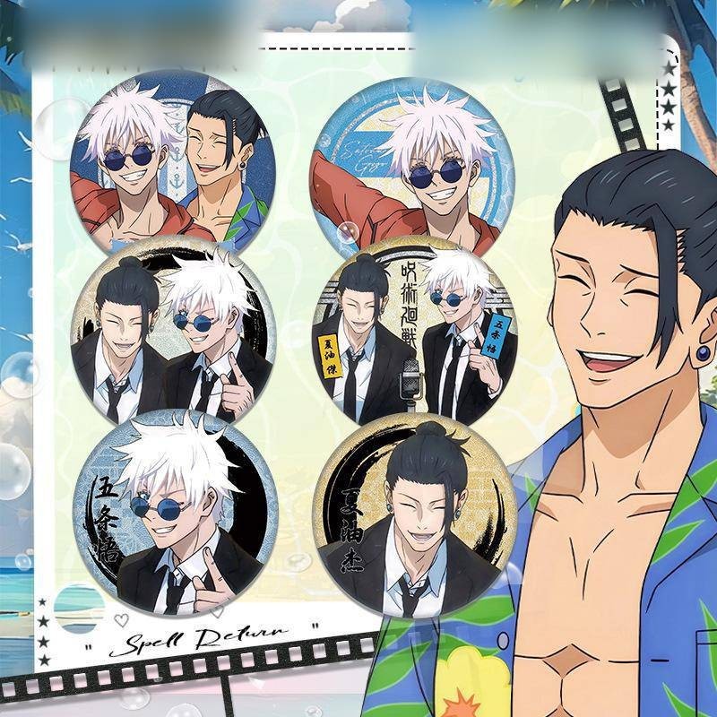 SQ3 Jujutsu Kaisen Satoru Gojo Geto Suguru Metal badge Laser Silver ...