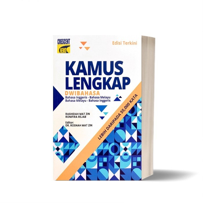 Kamus Lengkap Dwibahasa Bahasa Inggeris - Bahasa Melayu Bahasa Melayu ...