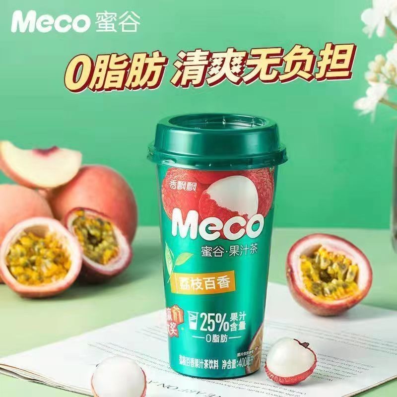 Xiangpiaopiao meco Honey Valley J Fragrant Piaopiao meco Honey Valley ...