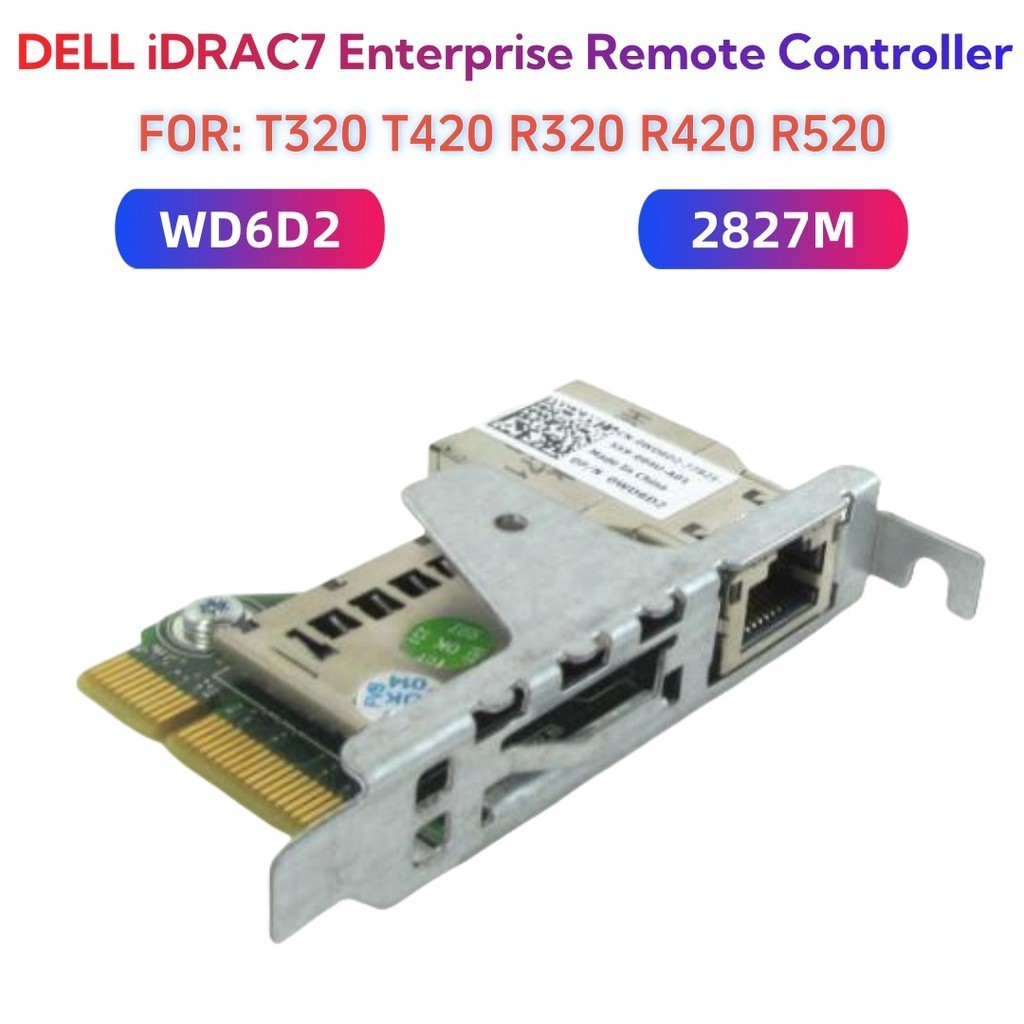 Dell PowerEdge Server T320 T420 R320 R420 R520 Remote Access Controller ...