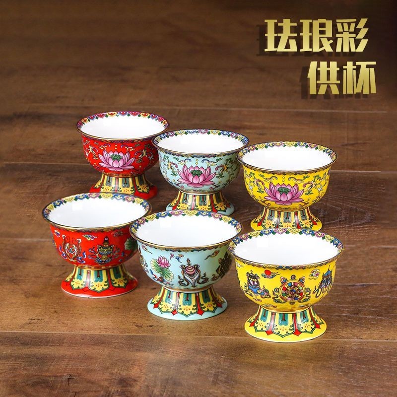 Enamel Color Ceramic Water Supply Cup Eight Auspicious Buddhas Front ...