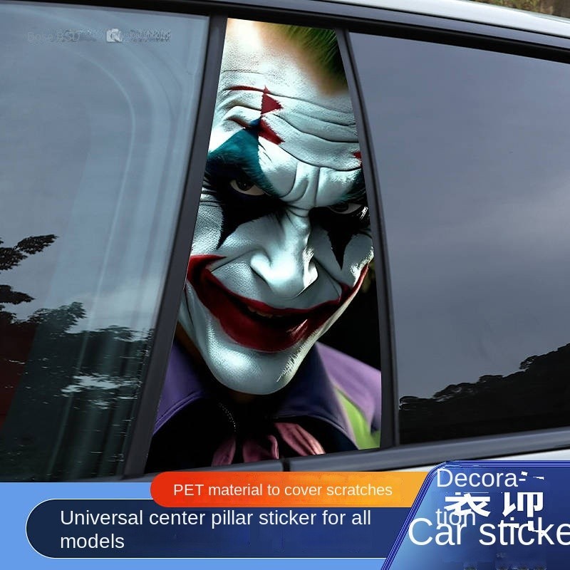 A Pair of New Style Clown Car Center Column Stickers Personalized ...