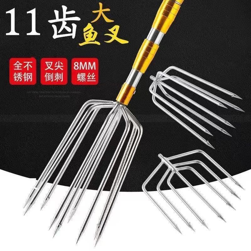 Ready Stock Fishing Fishing Gear Stainless Steel Harpoon with Barb Hook ...
