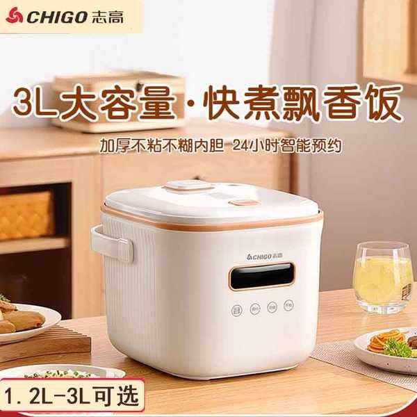 rice cooker 1.8 liter small rice cooker rice cooker mini Periuk Nasi ...