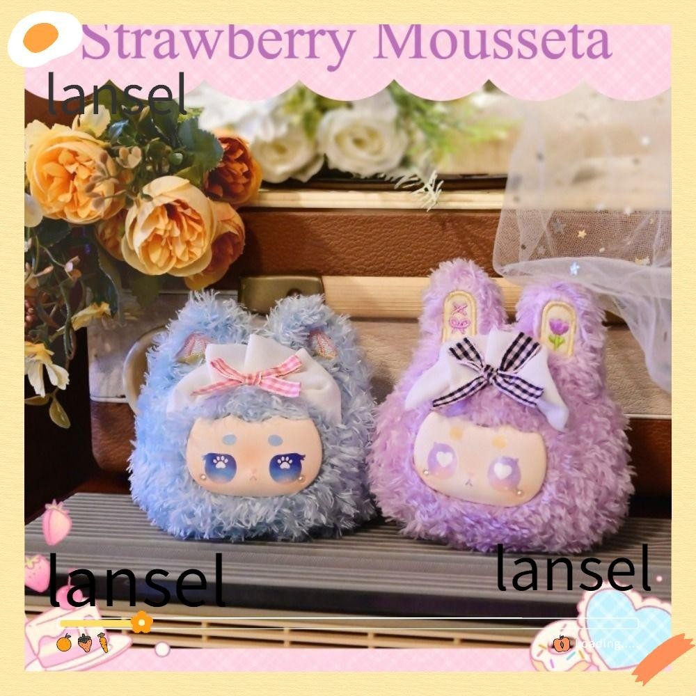 LA Box, Strawberry Mousseta Plush Series KOLULU Plush Box Toys, Gift ...