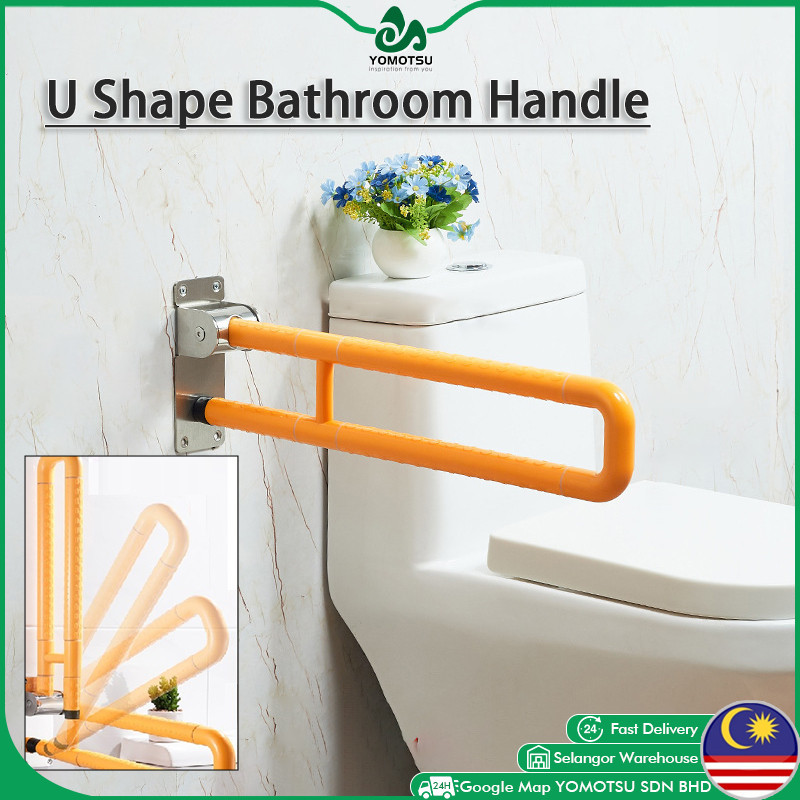 U Shape Bathroom Handle Grab Bar Toilet Safety Foldable Handrail ...