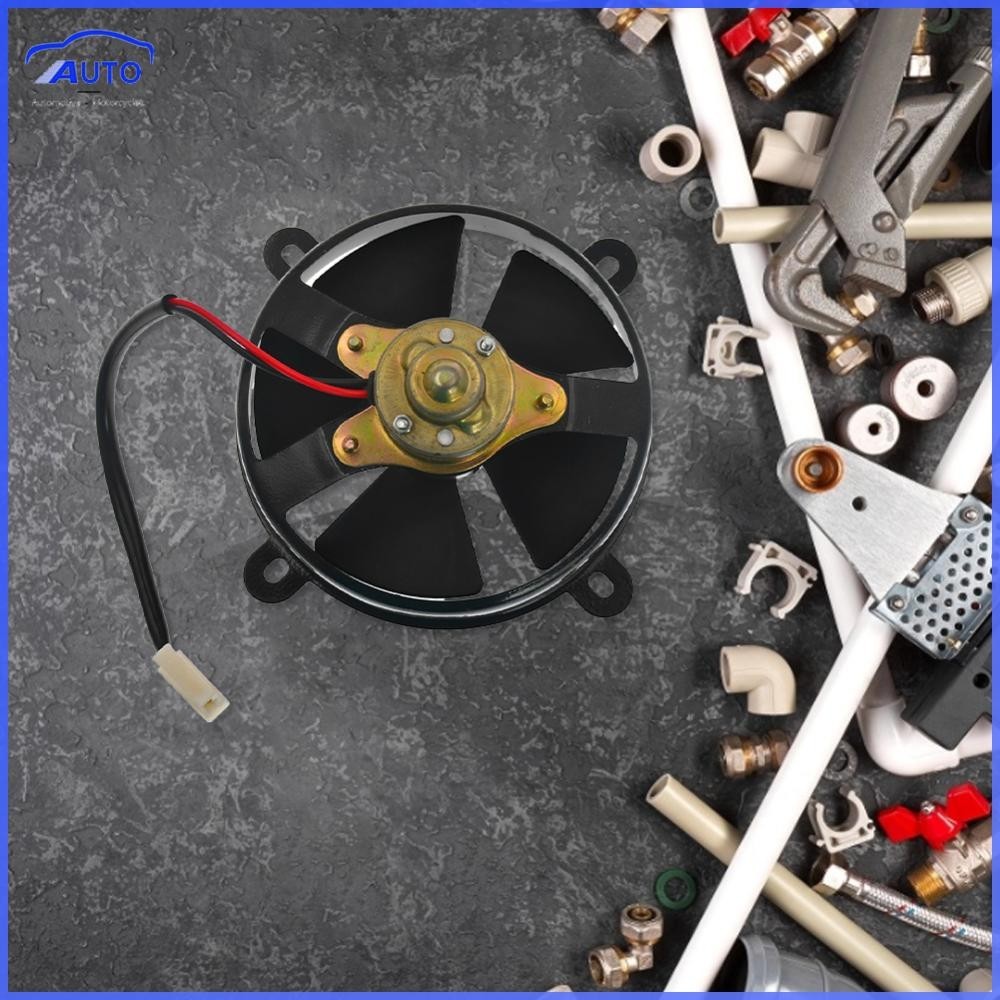 itechcool 6 Inch 12V Slim Electric Cooling Radiator Fan Motorcycle ...