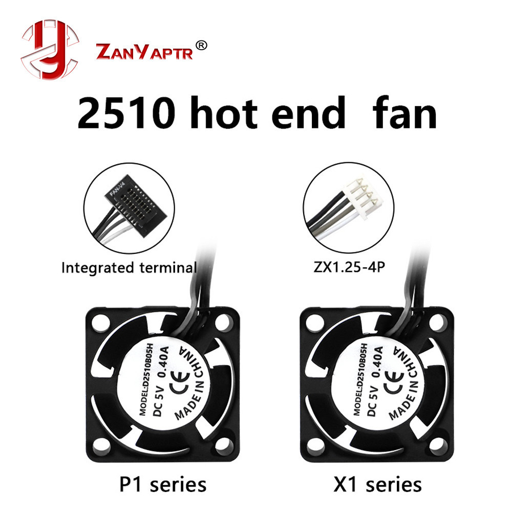2510 Mini Fan 5V With Cable Hot End Cooling Cooler For Bambu Lab P1P ...