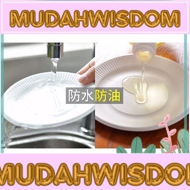 50pcs Disposable paper plate paper plate birthday party cake plate ...