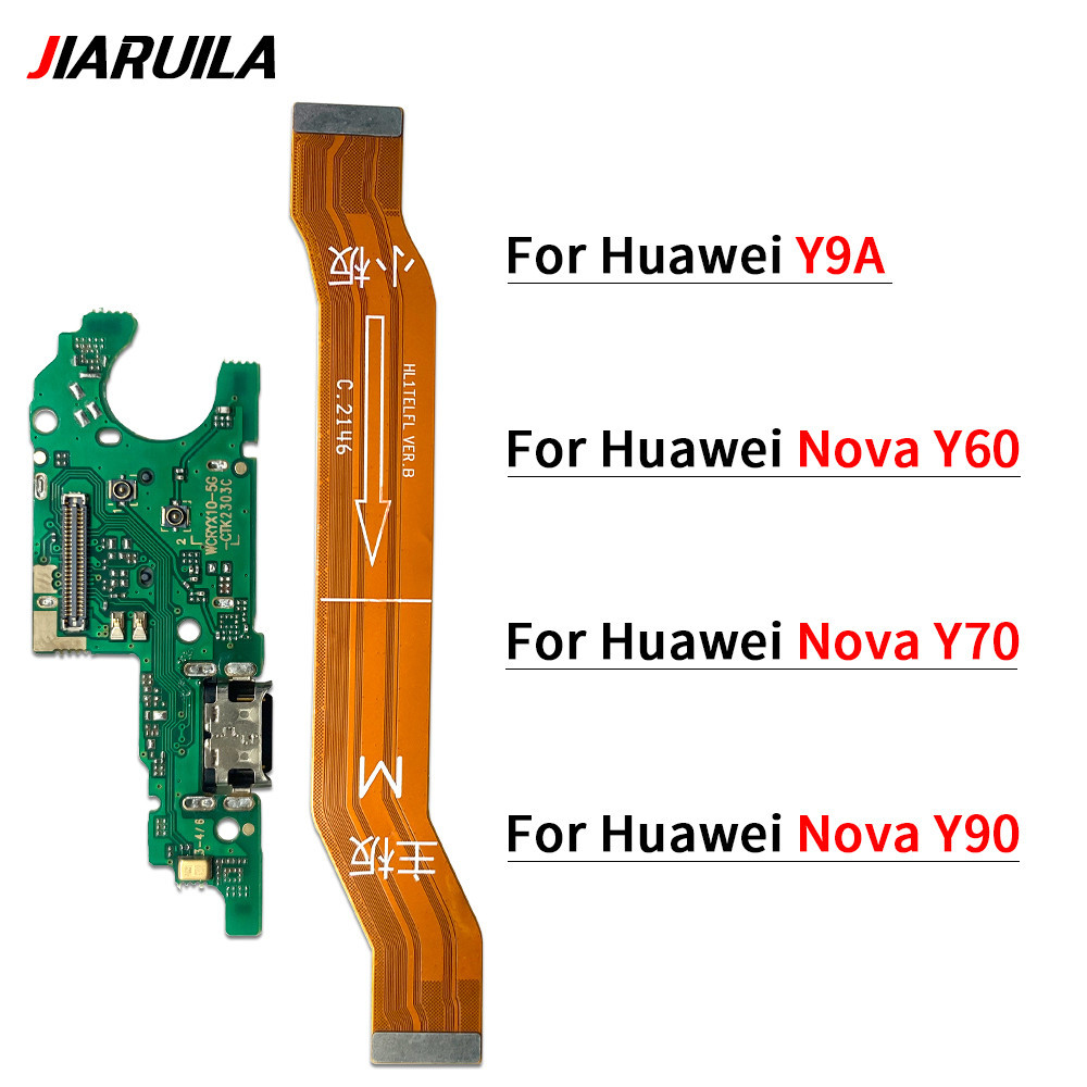 Main FPC Connect Mainboard Flex Cable+USB Charging Dock Port Socket Jack Plug Connector Charge ...