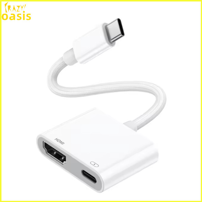 OAS USB C To High Definition Multimedia Port Adapter Compatible For ...