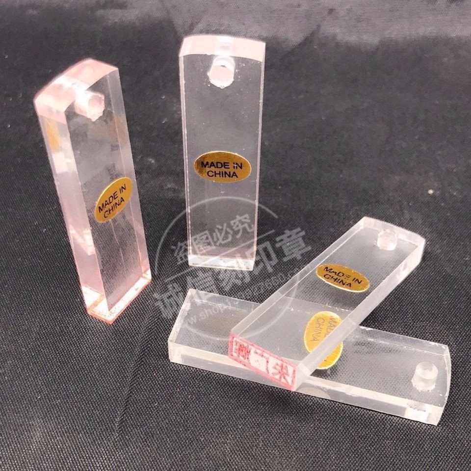 Plexiglass Transparent Small Flat Seal Rectangular Name Personal ...