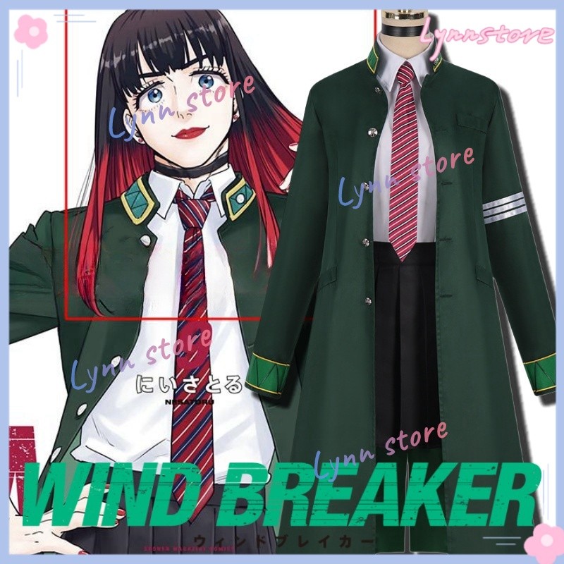 Anime WIND BREAKER Tasuku Tsubakino Cosplay Costume Tsubaki-chan ...