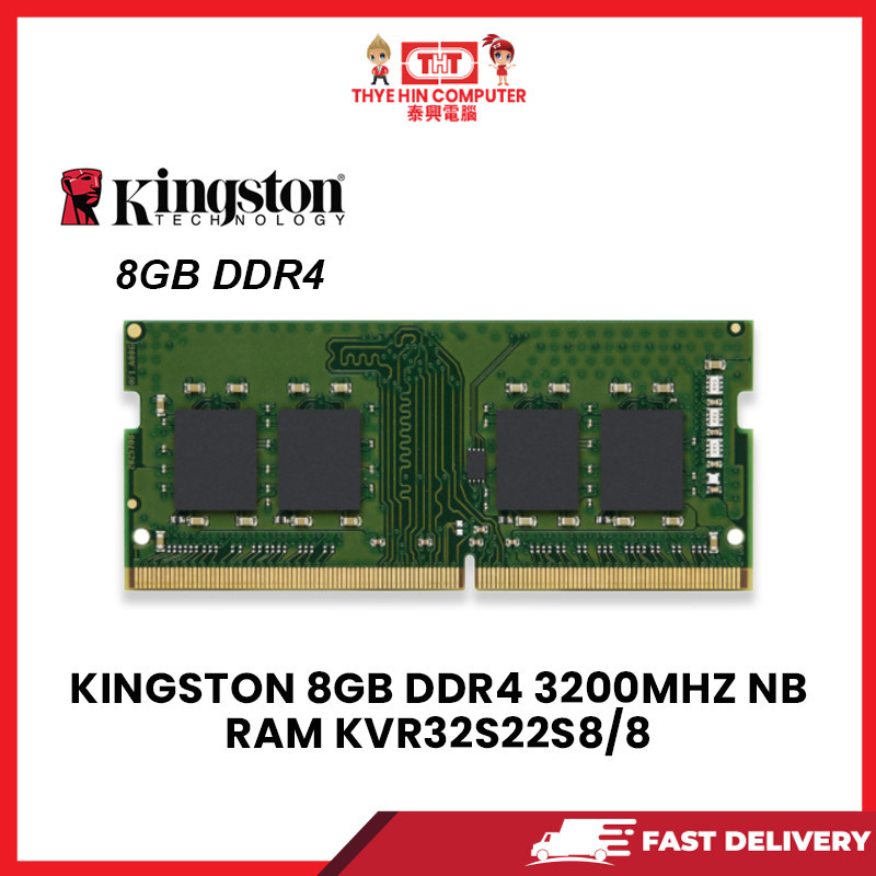 KINGSTON 8GB DDR4 3200MHZ NB RAM KVR32S22S8/8 | Shopee Malaysia