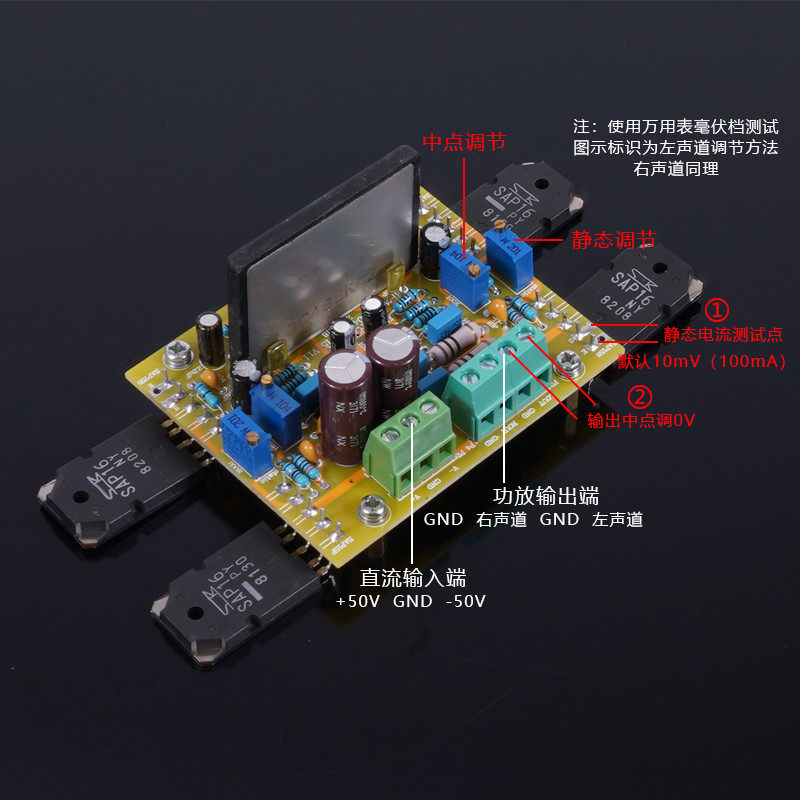 Stk3048 Recommend SAP16 90s Classic Fever Grade DIY Thick Film High ...