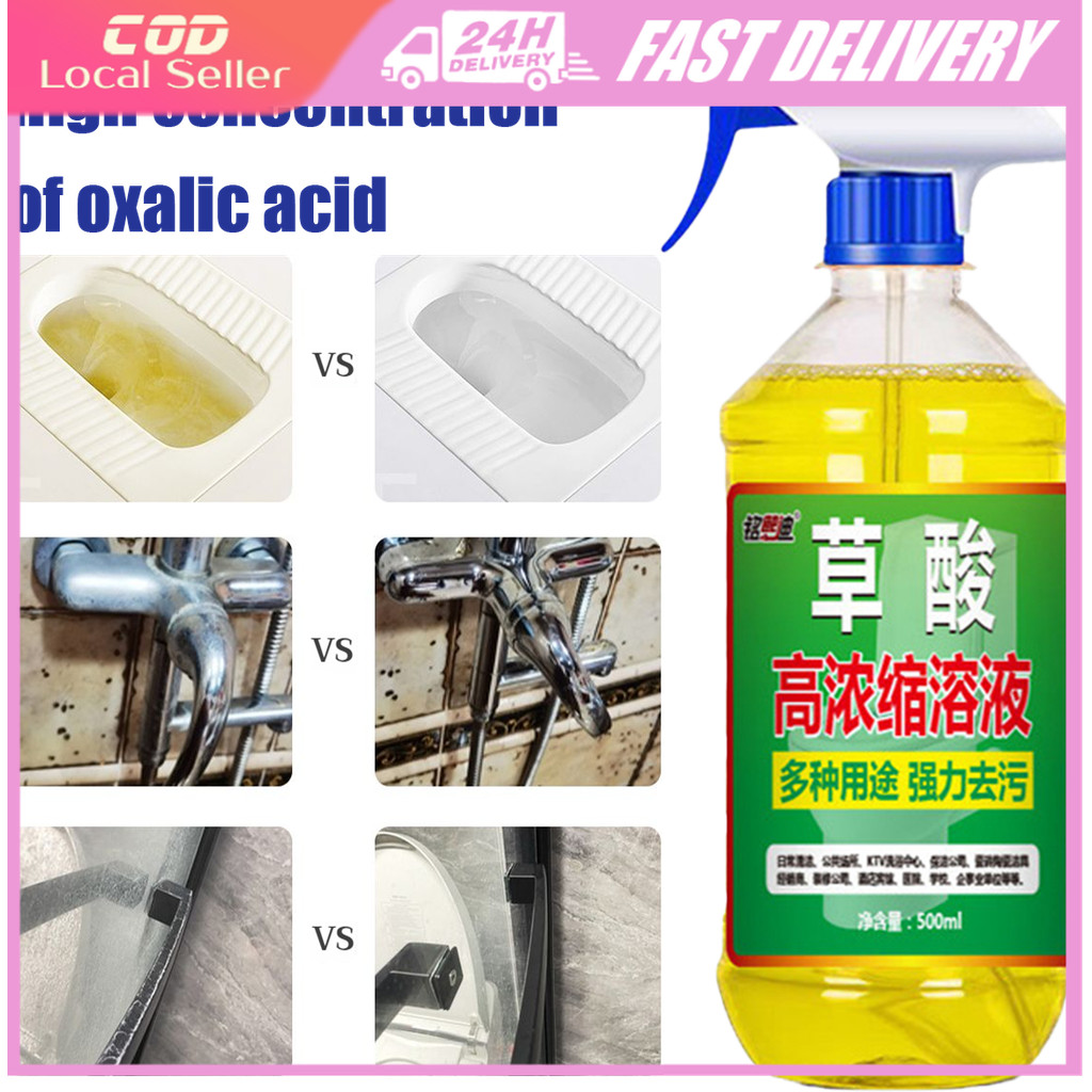 500ML High-concentration Oxalic Acid Cleaner With nozzle Multipurpose ...
