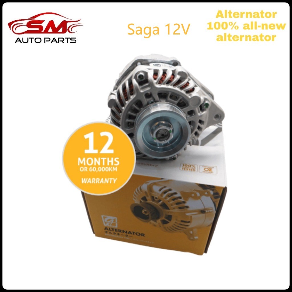 Gaido 100% New Alternator With Socket - Saga 12V / Iswara / Wira 1.5 ...