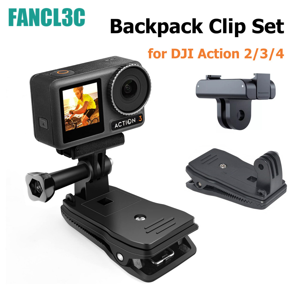 Backpack Strap Clip for DJI Osmo Action 5 Pro 4 3 2 1 Camera Rotation ...