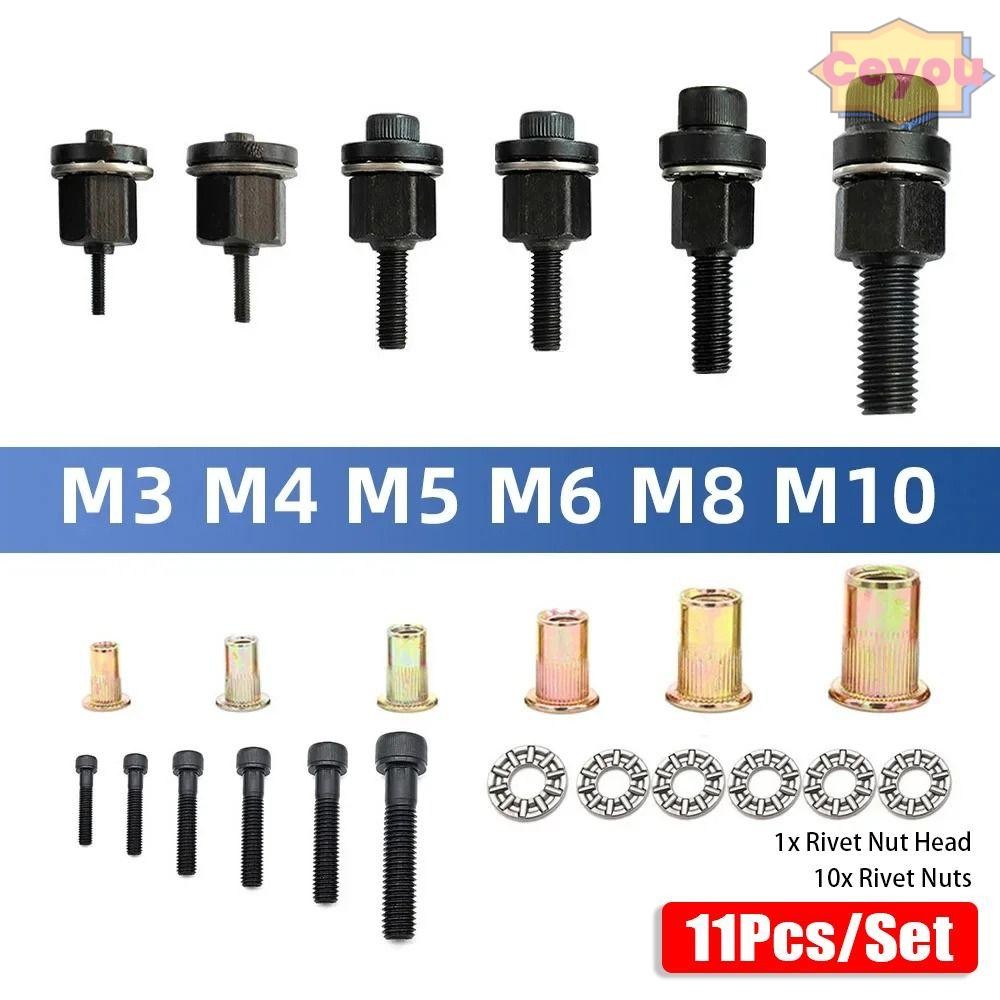 CEYOU 11Pcs/Set Hand Rivet Nut, Mandrel Staple M3 M4 M5 M6 M8 M10 ...