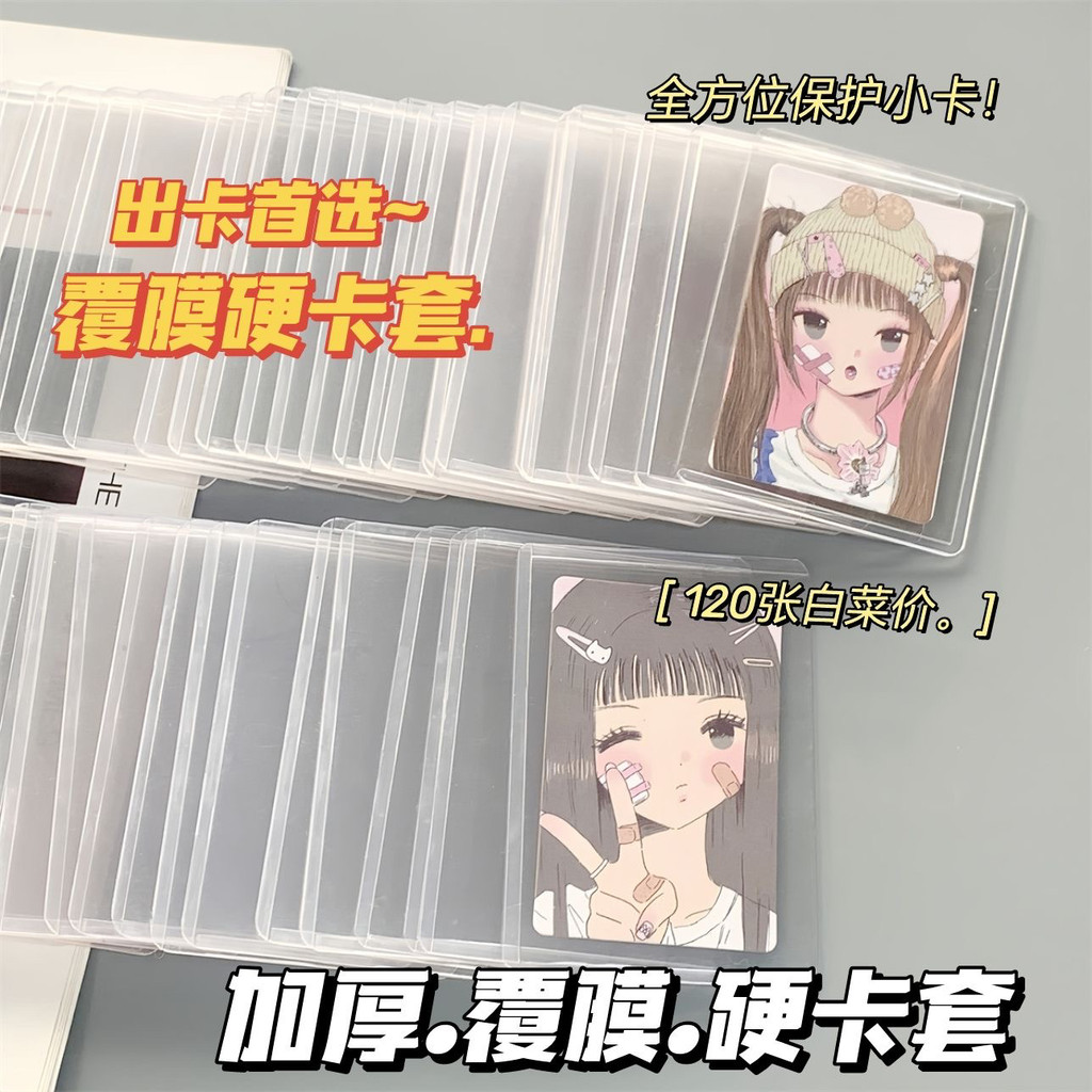 my little pony 小馬 寶莉 卡片 小马宝莉卡 ll Korea popcorn kad kecil kad keras set ...