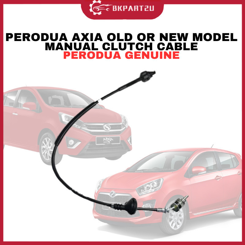 PERODUA AXIA OLD OR NEW MODEL MANUAL CLUTCH CABLE PERODUA GENUINE TSK ...