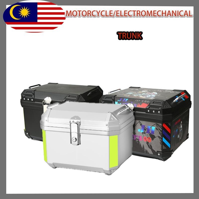 Motorcycle trunk storage box electric vehicle trunk detachable storage ...