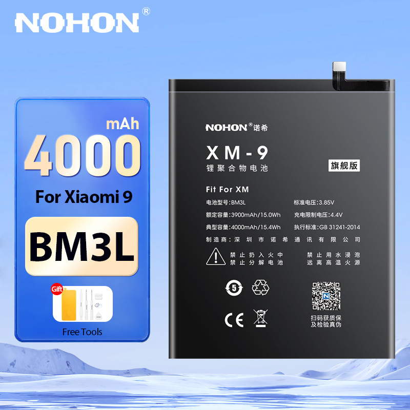 NOHON BM3L 4000mAh High Capacity Battery for Xiaomi Mi 9 Mi9 Replacement Phone Batteries Bateri ...