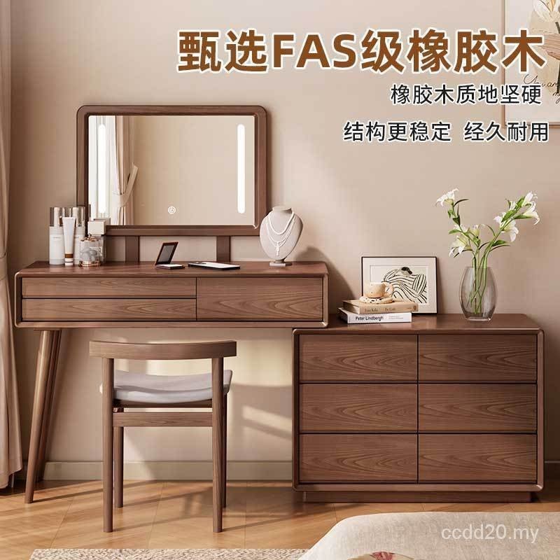 Meja rias dada laci kayu pepejal bilik tidur meja meja solek bilik ...